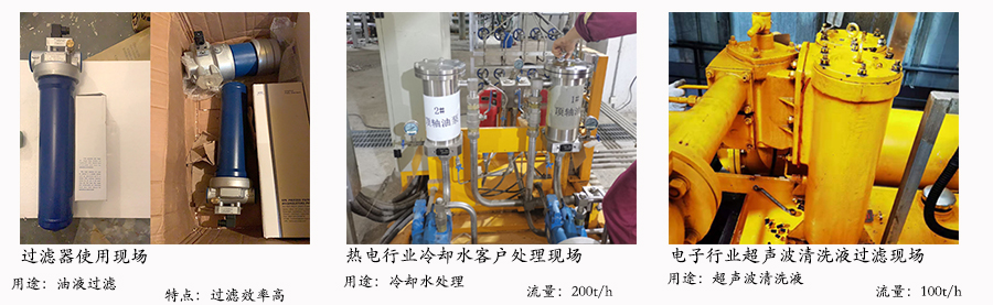 空气滤清器滤芯EF4-50_新乡市利菲尔特滤器股份有限公司
